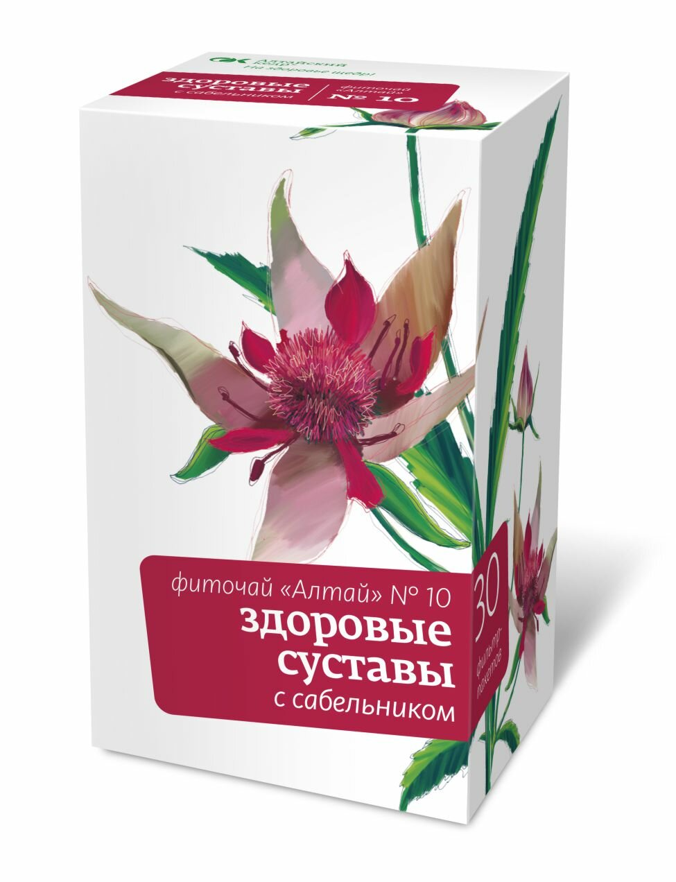 Алтайский кедр чай Алтай №10 Здоровые суставы с сабельником ф/п, 2 г, 30 шт.