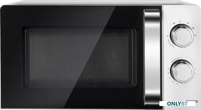 Микроволновая печь Centek CT-1575 White