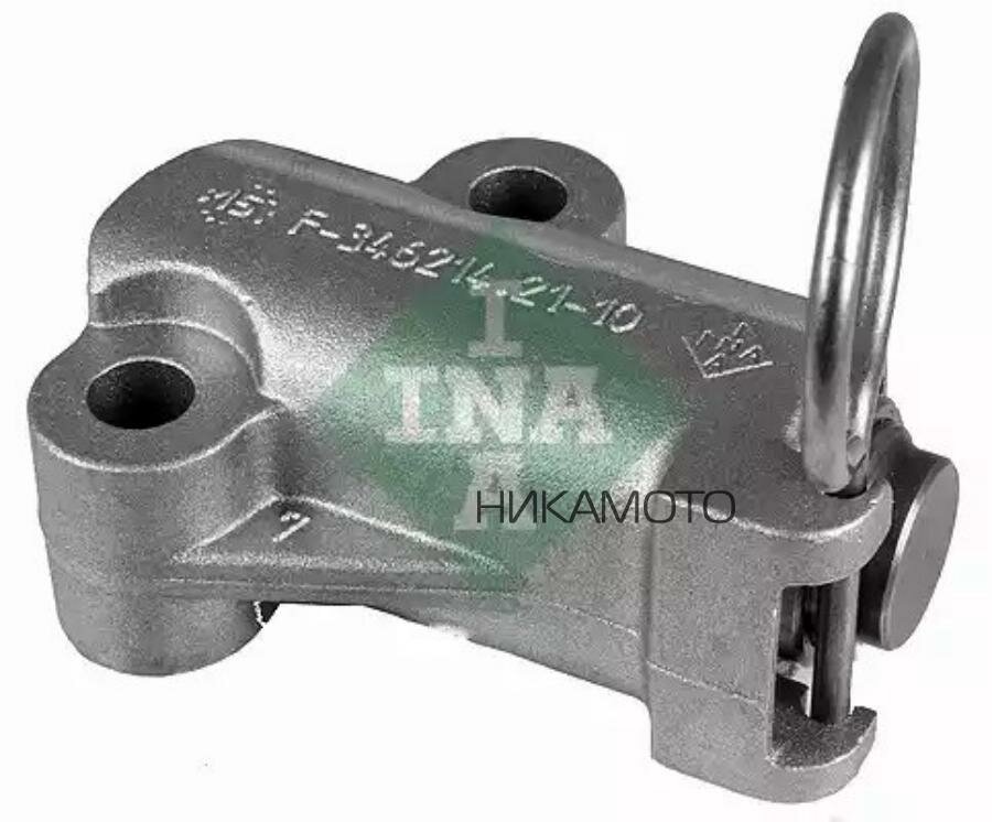 INA 551018210 Натяжитель цепи HYUN/KIA ACCENT/ELANTRA/GETZ/I10/I20/I30/CEE'D/CERATO/RIO/SOUL/VENGA 05- 1.4-1.6