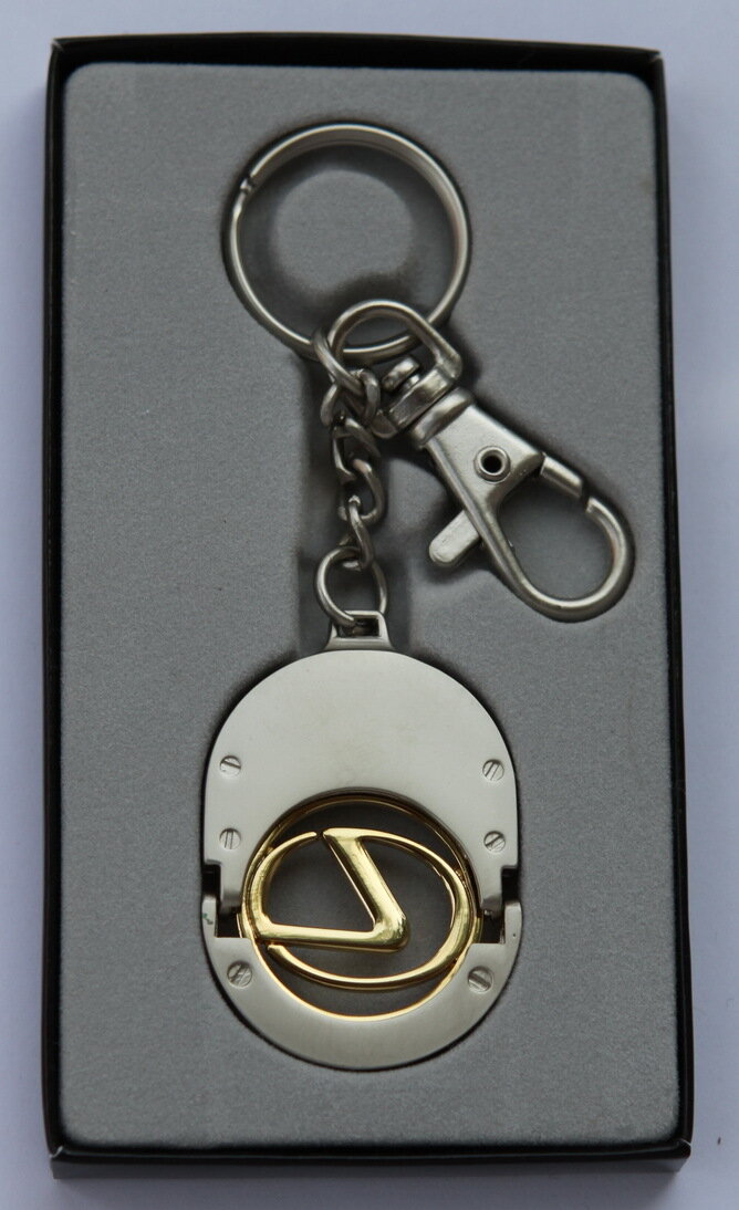 Бирка для ключей