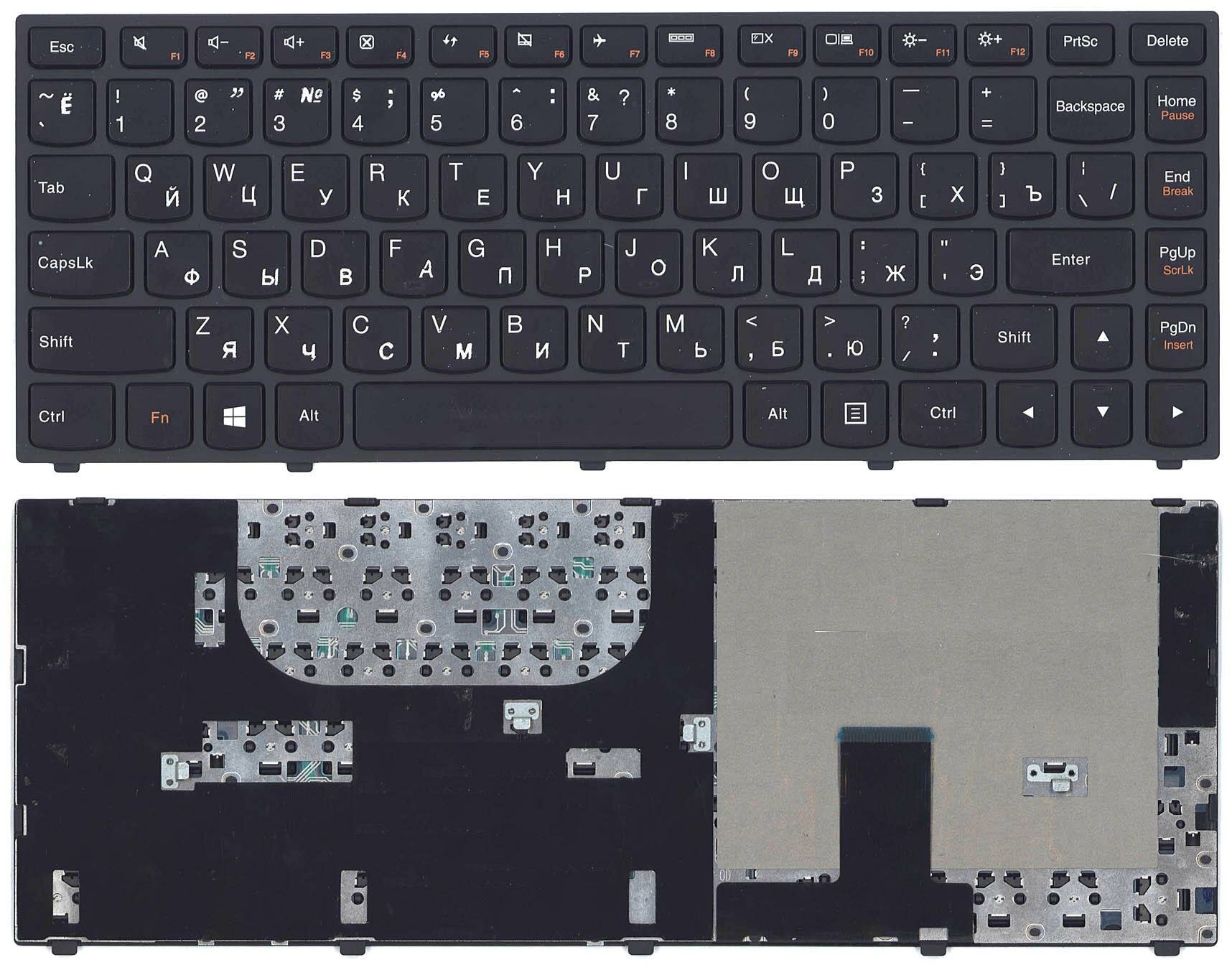 Клавиатура для ноутбука Lenovo IdeaPad Yoga 13 черная c черной рамкой