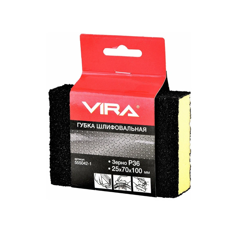 Губка шлифовальная зерно 36 размер 25 х 70 х 100 мм VIRA