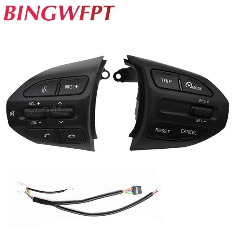 Многофункциональные кнопки на руле для Kia RIO 2018-2021 X-LINE K2 RIO 4, 1Set-K217-HB-C