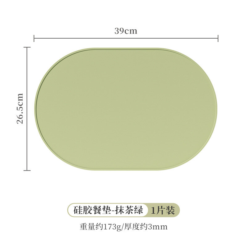 Новый однотонный поднос, термоизоляционный коврик, антиожоговый коврик, силиконовый водонепроницаемый маслостойкий коврик для западного обеденного стола, оптовая продажа от производителя