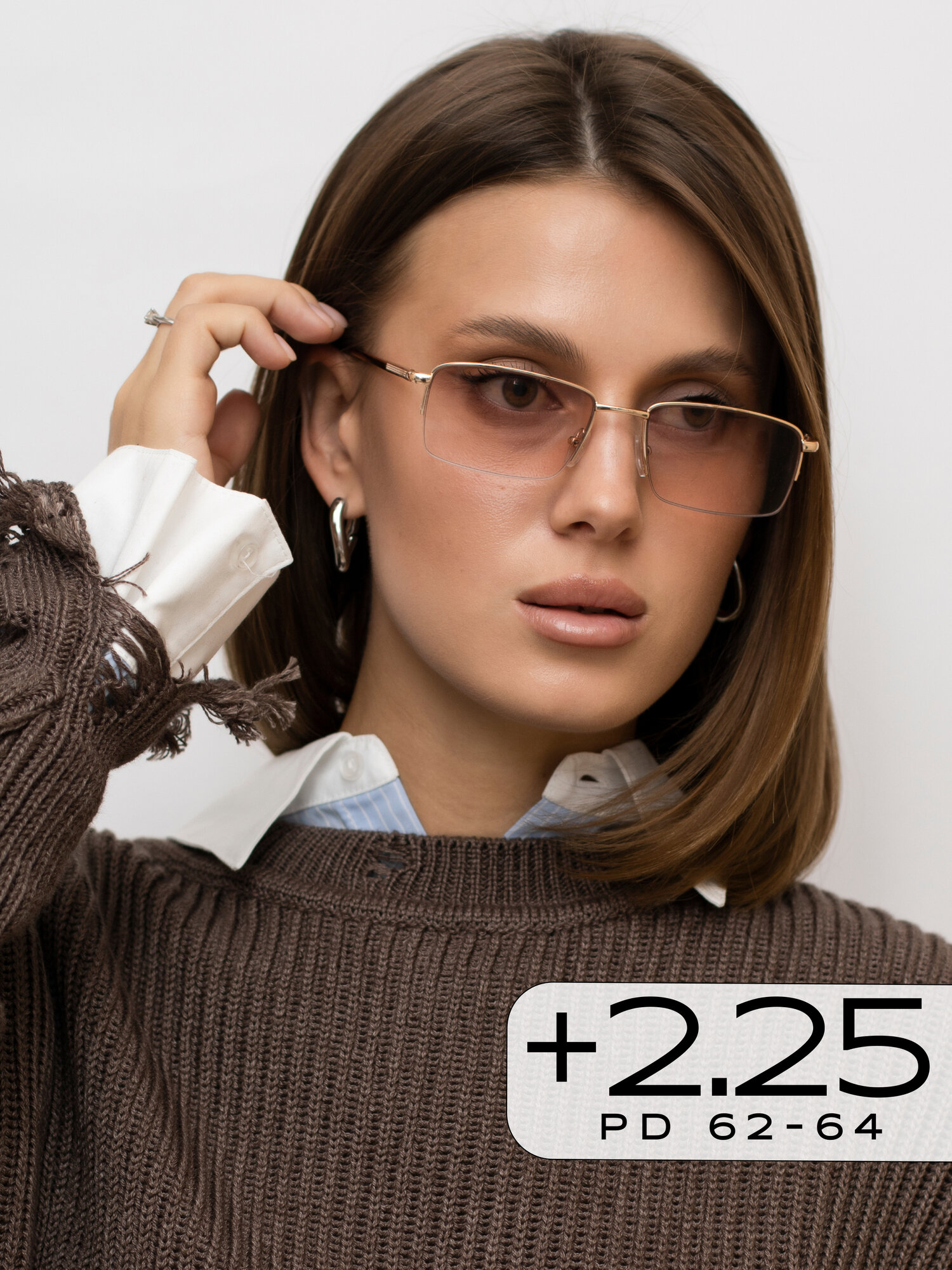 Корригирующие очки для зрения +2,25 / Готовые очки для чтения с диоптрией +2.25