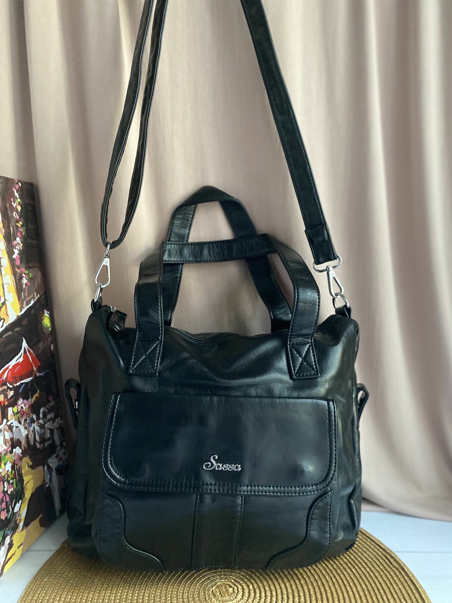 Сумка мессенджер