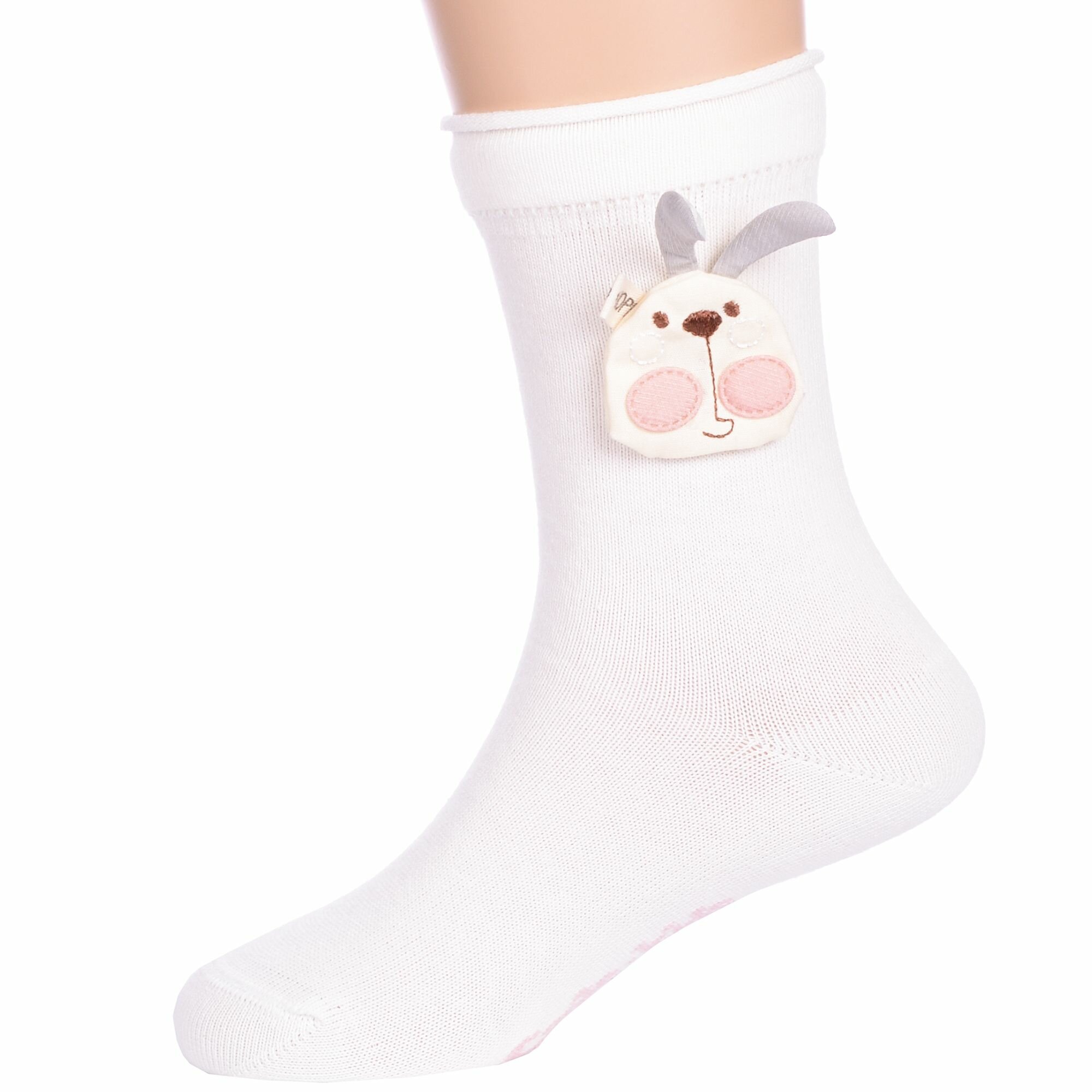 Носки Базовая коллекция