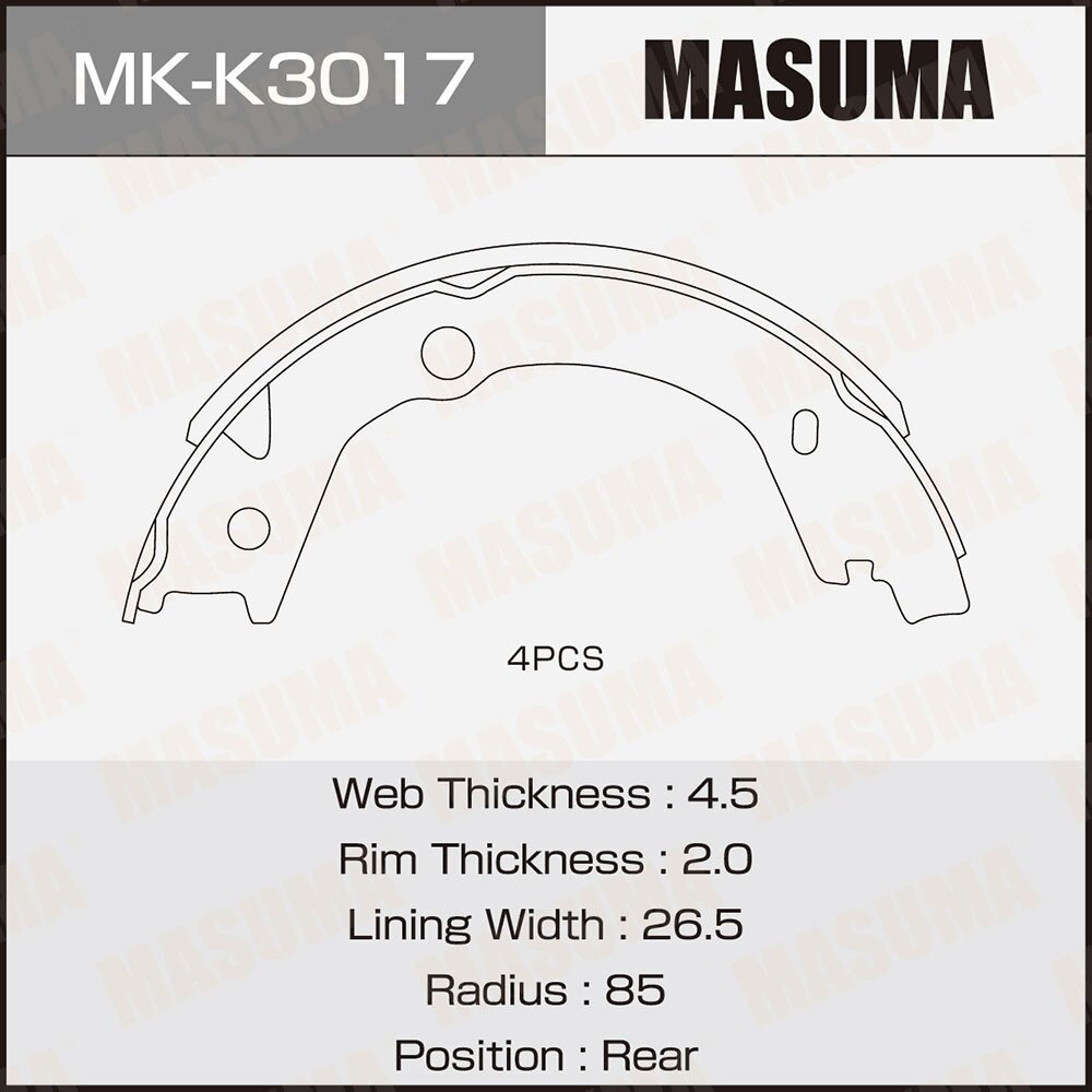 Колодки барабанные (парковочные) 4 шт. Masuma MK-K3017