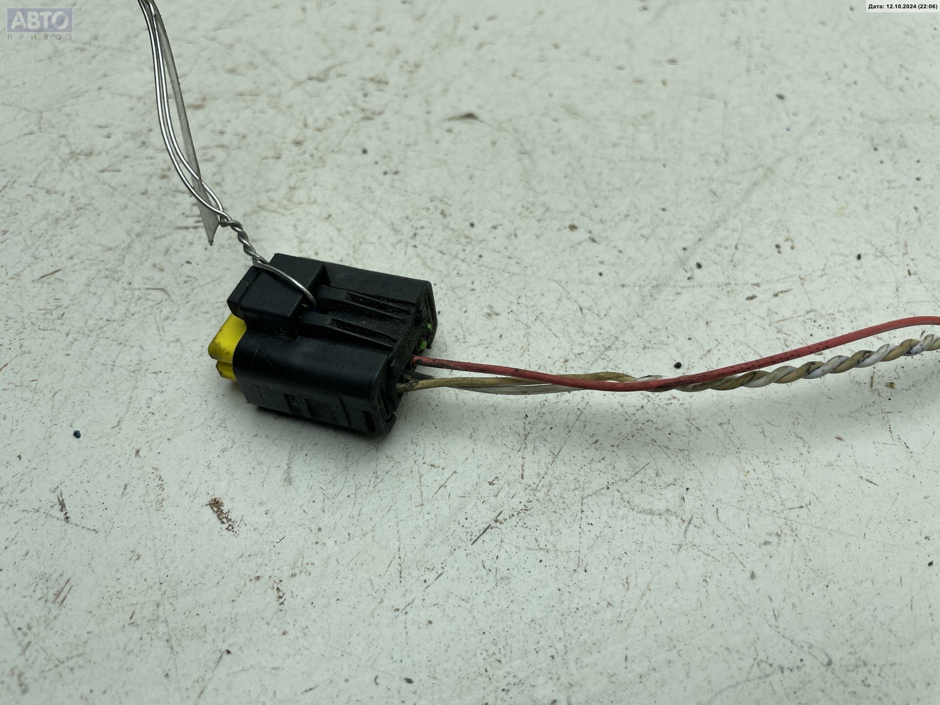 Разъем (фишка) проводки Citroen C4 Grand Picasso