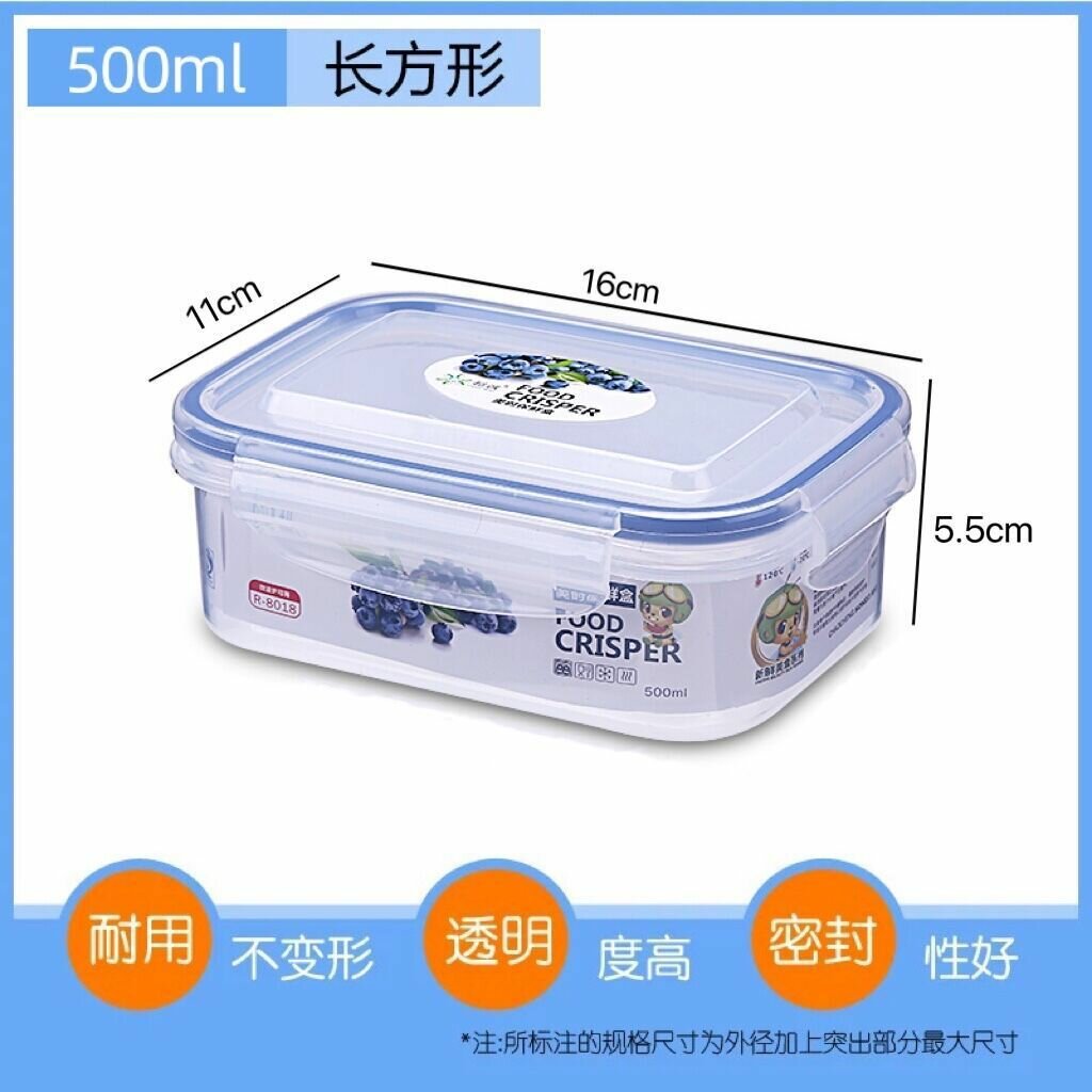 Набор герметичных контейнеров для хранения продуктов в холодильнике, пластиковые контейнеры для обеда, бенто-боксы для микроволновой печи