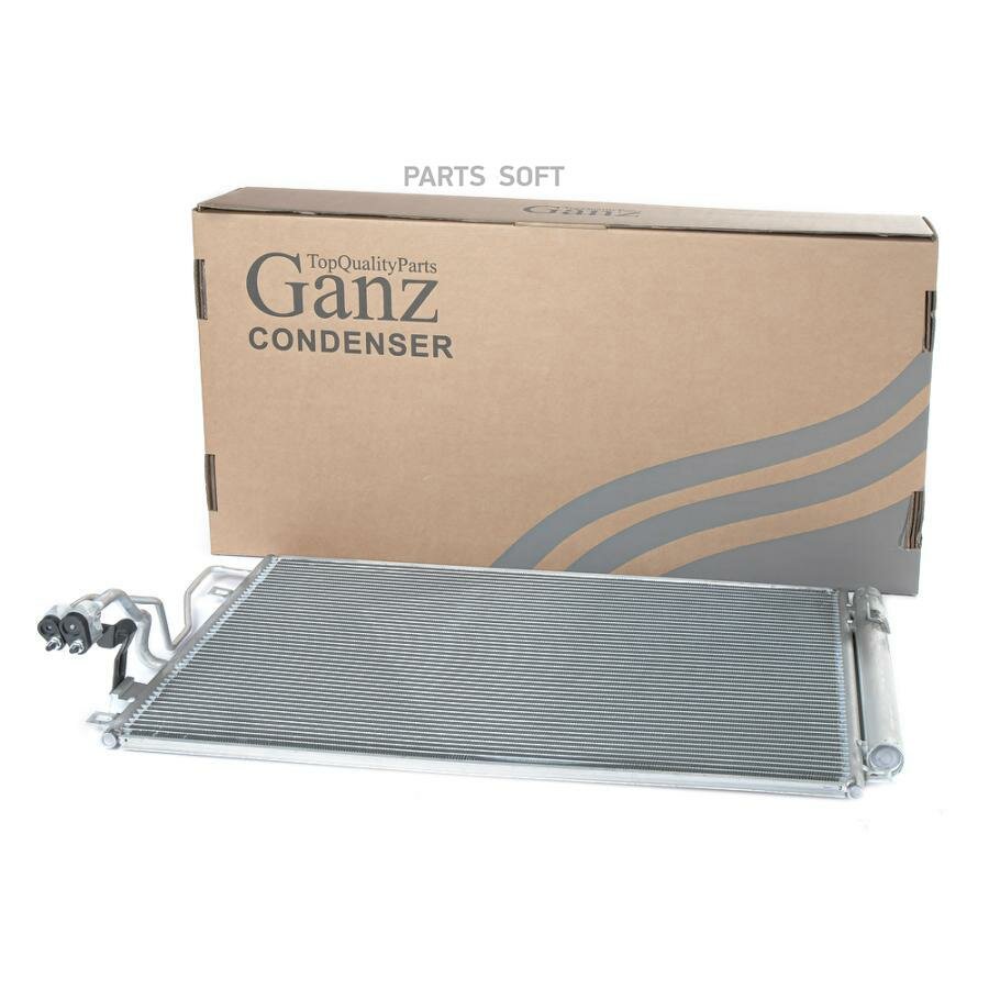 GANZ GIC06067 Радиатор кондиционера KIA Optima 2015-> mot.2,0/2,4L GANZ GIC06067