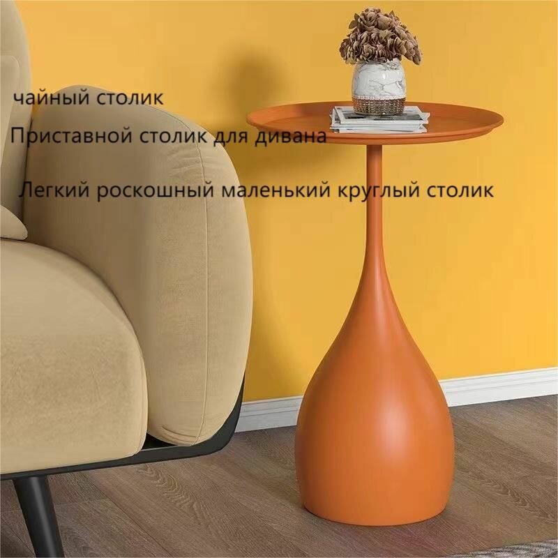 Легкий роскошный мини-минималистичный прикроватный столик в стиле минимализма