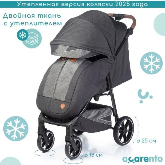 Прогулочная коляска Acarento ESPERTO (AS140) утеплённая BLACK