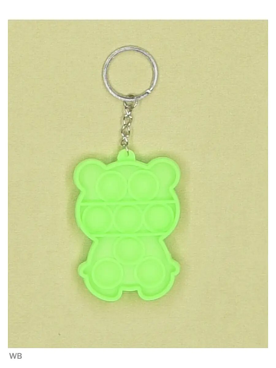 Симпл Димпл/Пупырка/Вечная пупырка/Поп ит