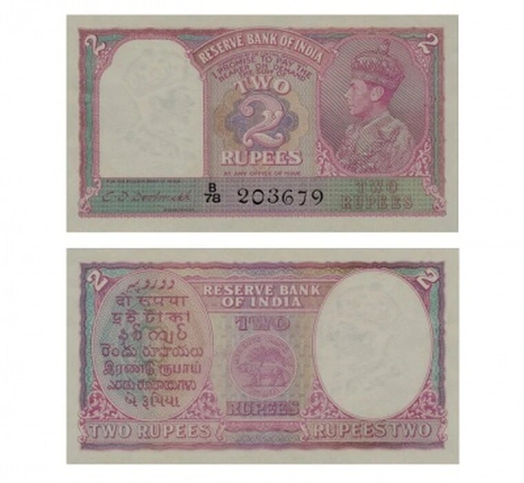 2 рупии 1937 Индия, сувенирная копия, банкноты и купюры редкие коллекционные