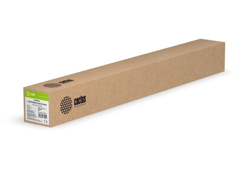Бумага Cactus CS-PC200-106730 42"(A0+) (1067мм-30м), 200г/м2, белый