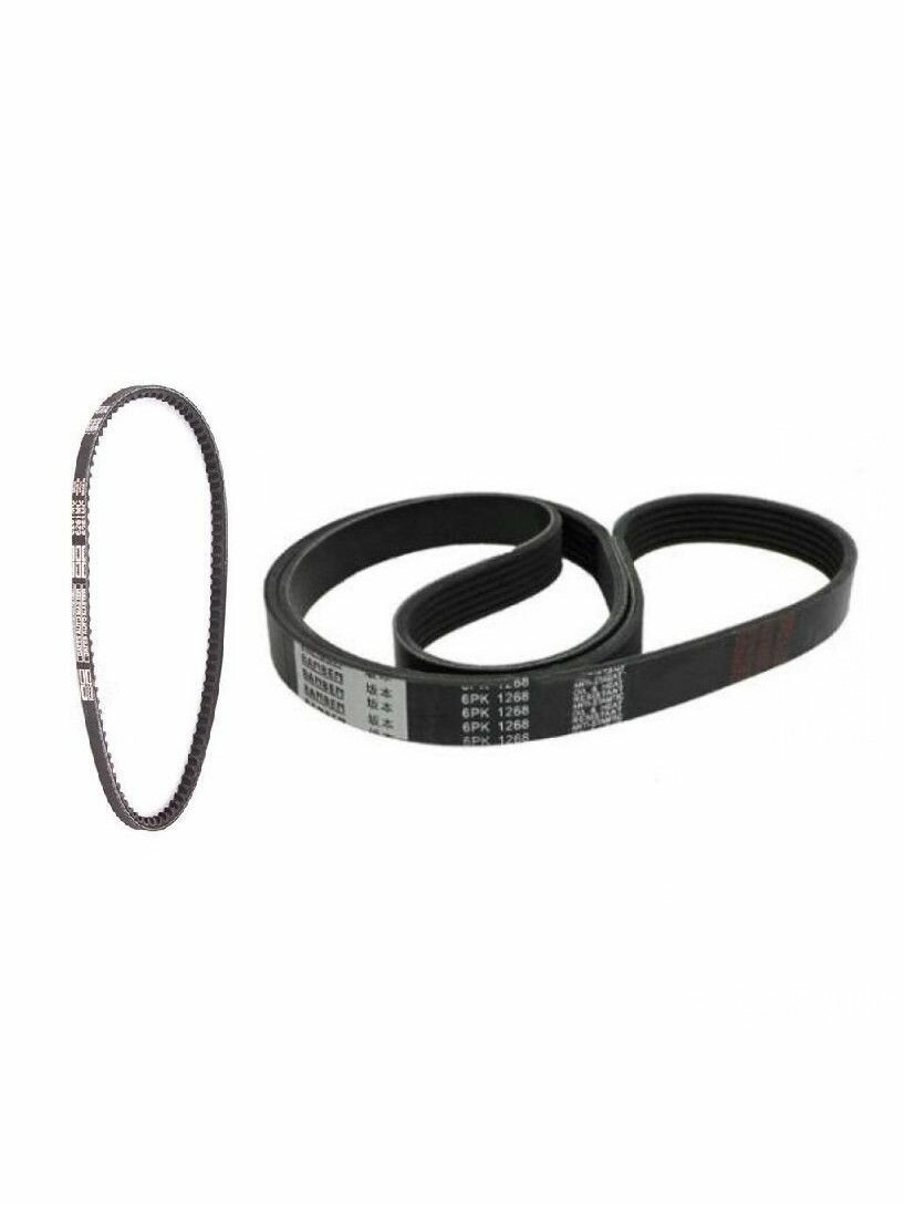 Ремень генератора и ГУР (комплект) Chery Amulet, Bonus, Very / Чери Амулет, Бонус