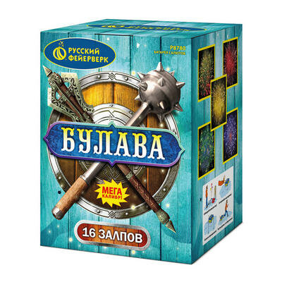 Высотная Батарея салютов Русский фейерверк Булава, 5 эффектов, высота выстрела 90 м