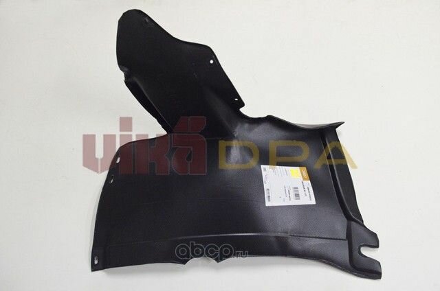 Diamond, Подкрылок крыла передний левый передняя часть, 1K0805911F