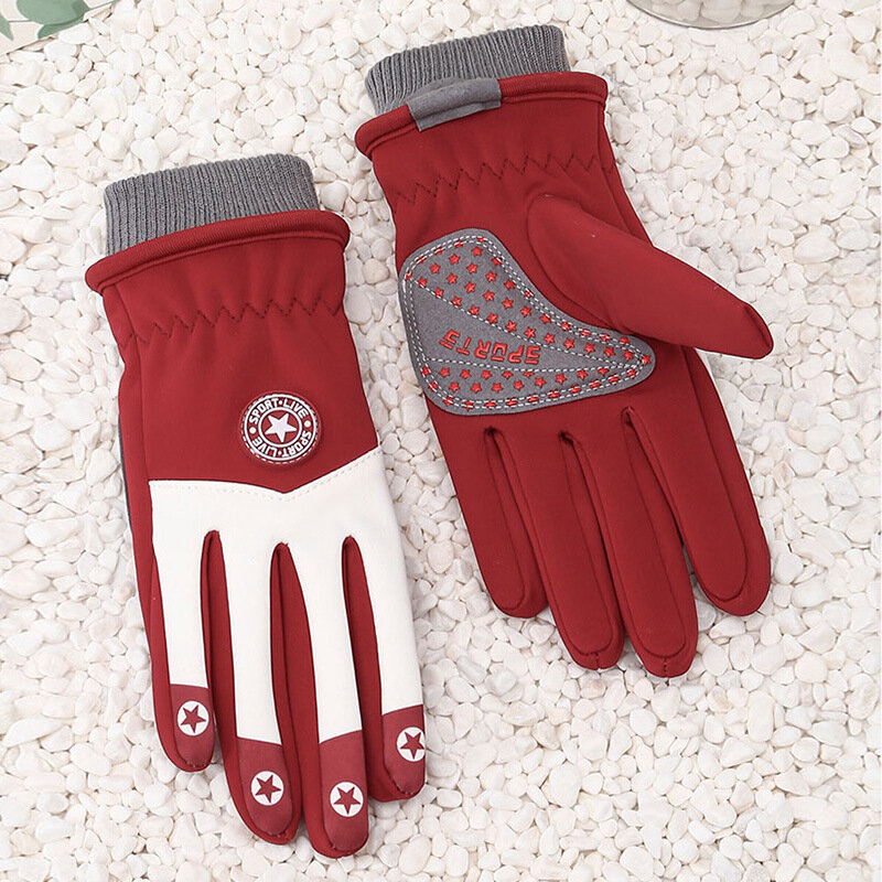 Перчатки для взрослых и детей