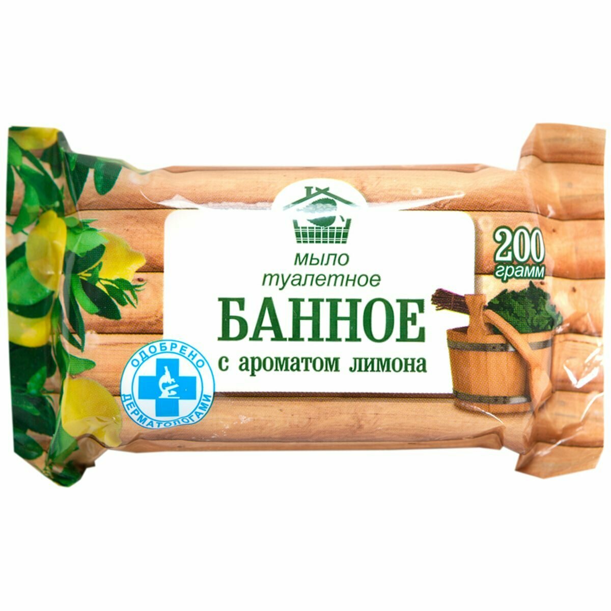 Мыло кусковое туалетное Меридиан "Банное. Лимон", 200г, флоу-пак, 1шт.