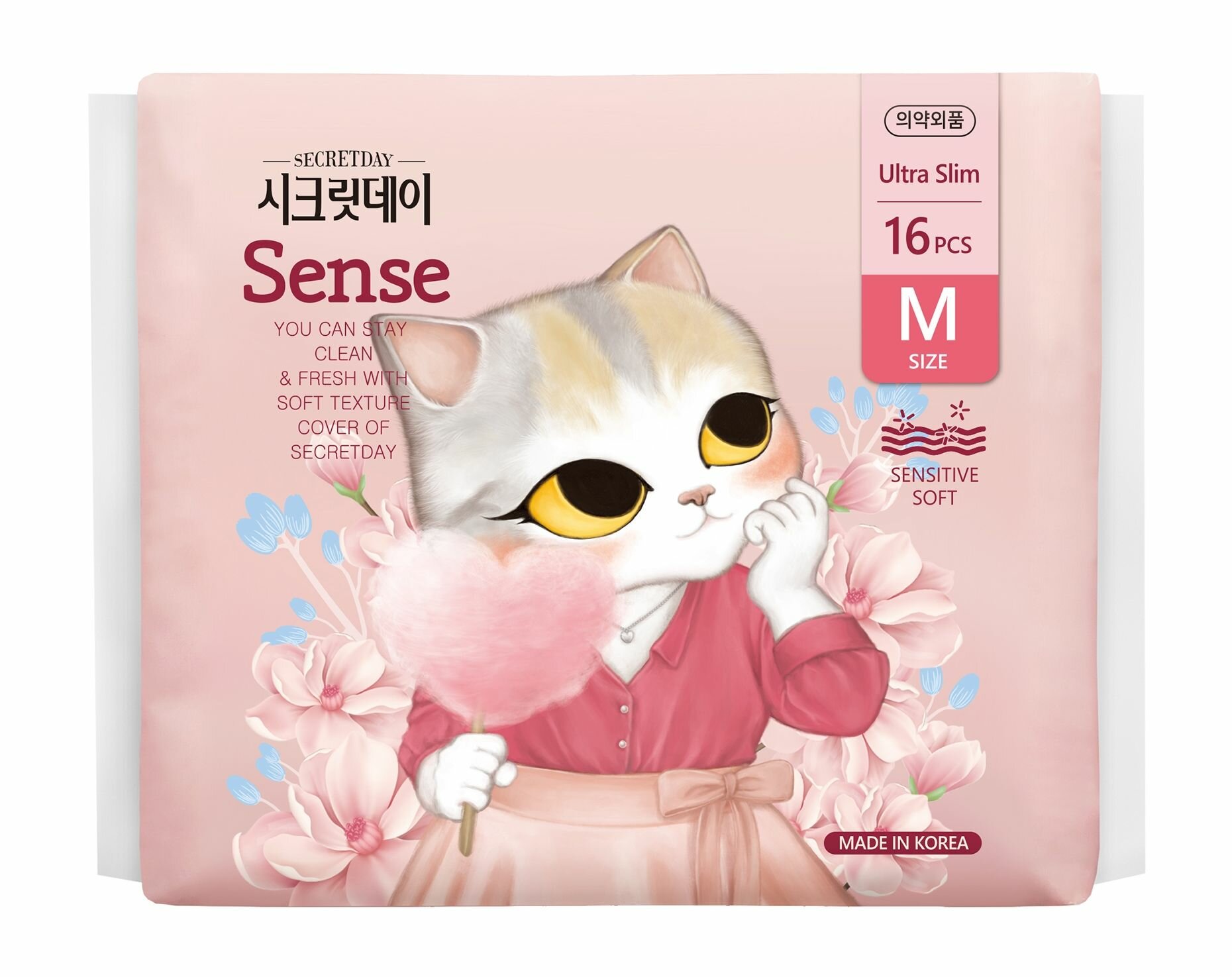 SECRETDAY Прокладки дышащие хлопковые Secretday Sense, 16 шт, 24,5 cм