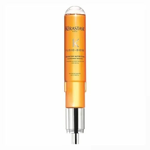 Kerastase Fusio-Dose Booster Nutrition - Бустер для мгновенного питания сухих волос 120 мл
