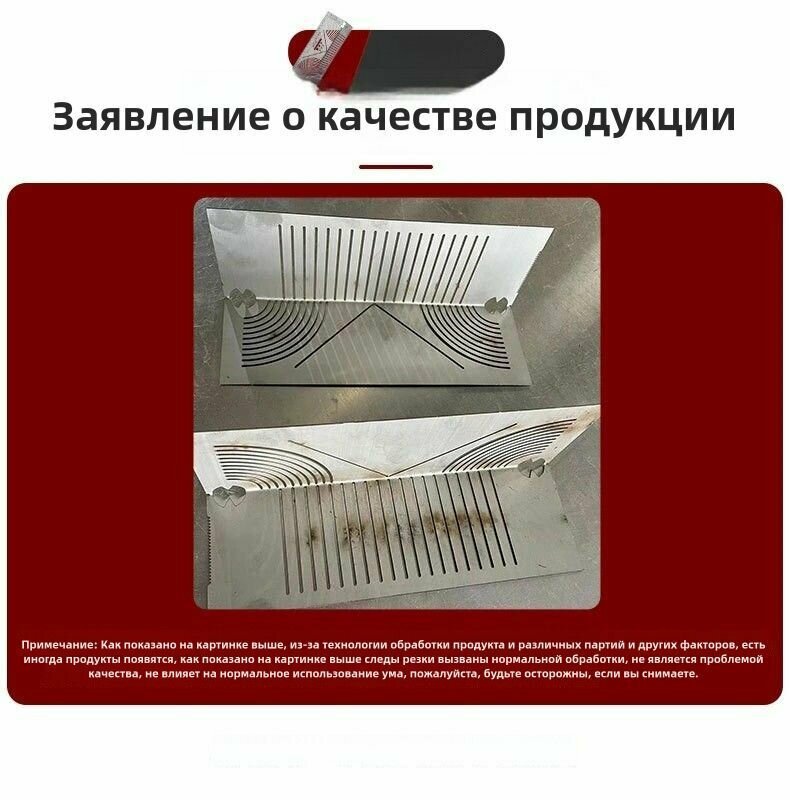 Линейка-угольник, нержавеющая сталь, серебристая, многофункциональная,20-65: 23.5 см * 8.1см * 7.7см — фото 1