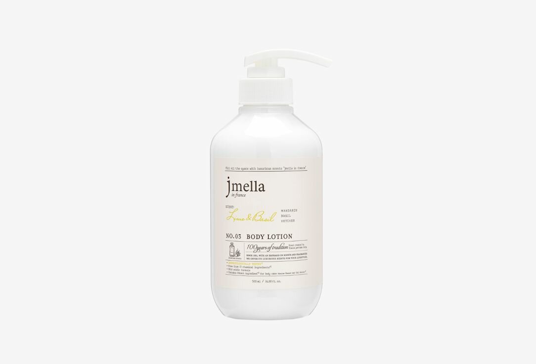 Парфюмированный лосьон для тела JMELLA in france Lime & Basil Body Lotion 500 мл