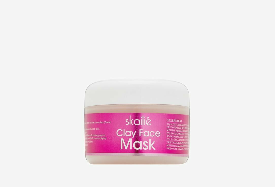 Глиняная маска для лица SKAILIE Rose Bubble Clay Face Mask 100 г
