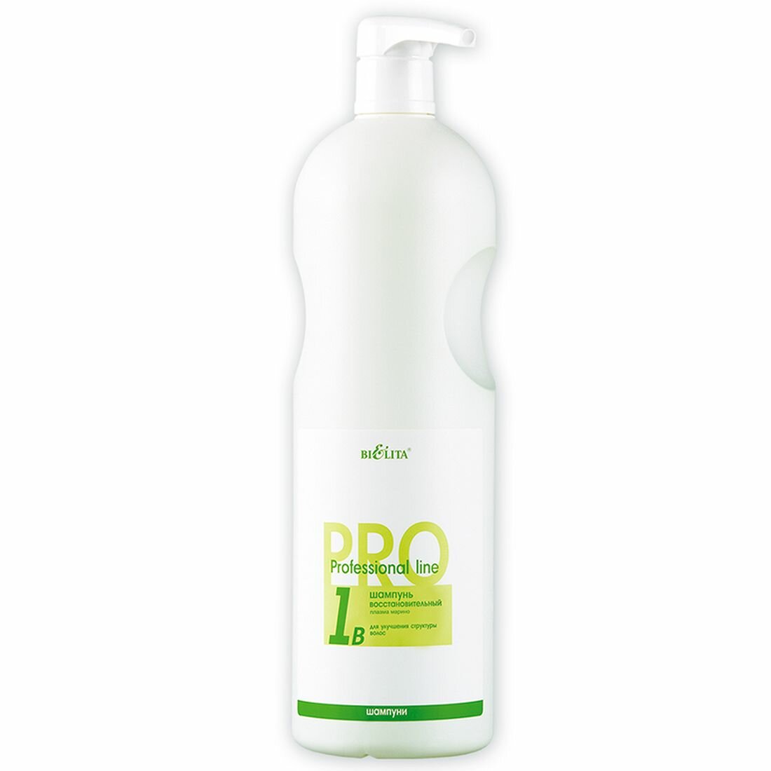 Professional line. Шампунь восстановительный плазма марино для улучшения структуры волос 1л