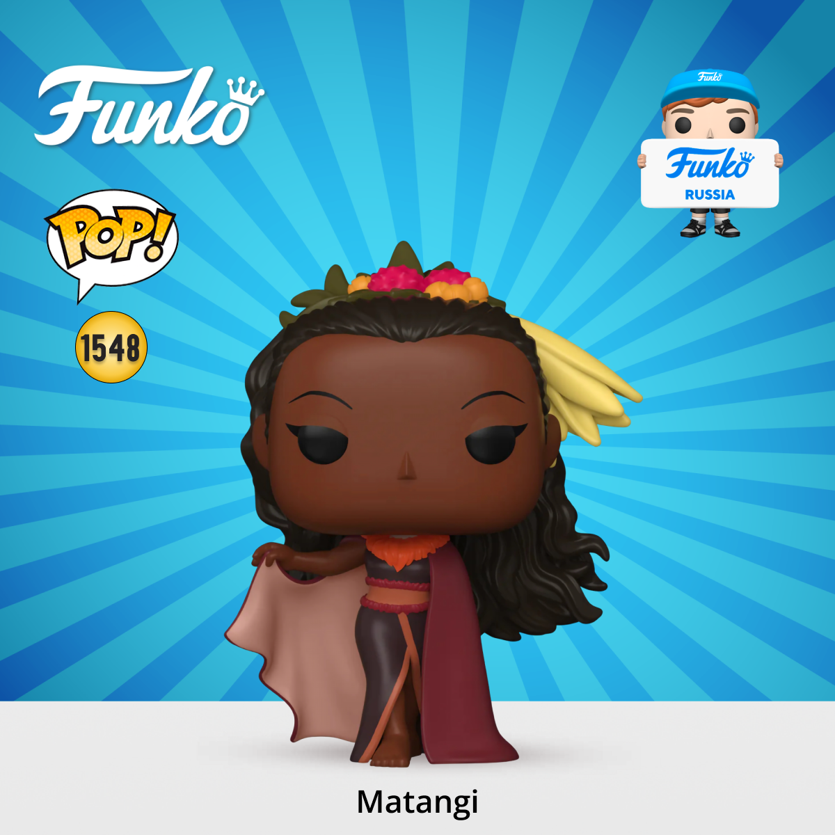 Фигурка Funko POP! Disney Moana 2 Matangi (1548) 79738 Моана