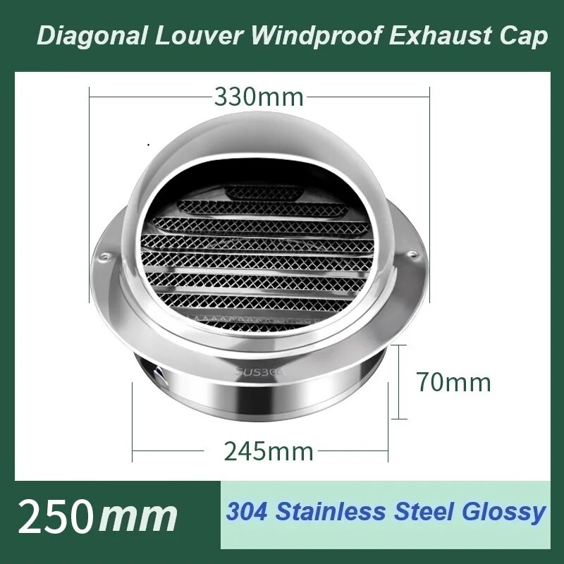 Ветрозащитная шаровая крышка из нержавеющей стали 150 мм Dia.250mm