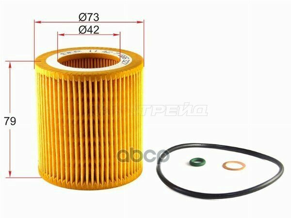 Фильтр масляный BMW 1-Series 04-19 / 3-Series 05-19 Sat арт. ST-11427566327 - высокое качество товара по низкой цене