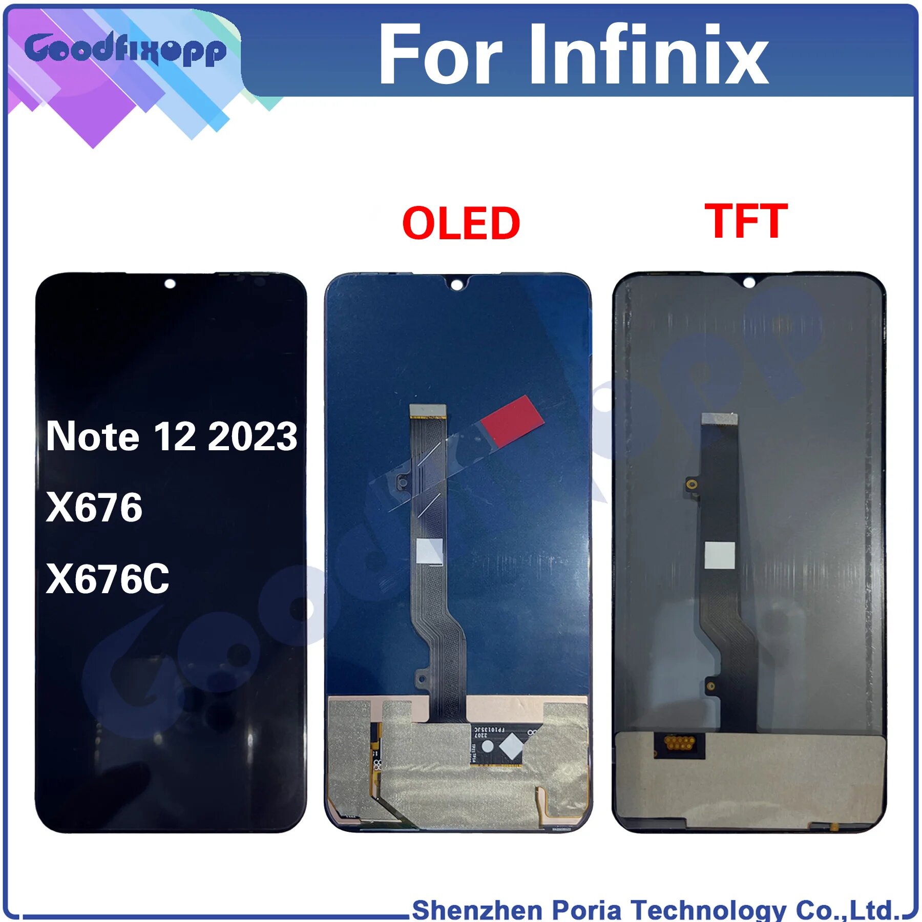 Дисплей для Infinix Note 12 2023 (Oled With Frame)