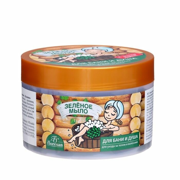 Мыло Floresan Зеленое, для бани и душа, уход за телом и волосами, натуральное таежное, 450 мл (Ф-38 М)