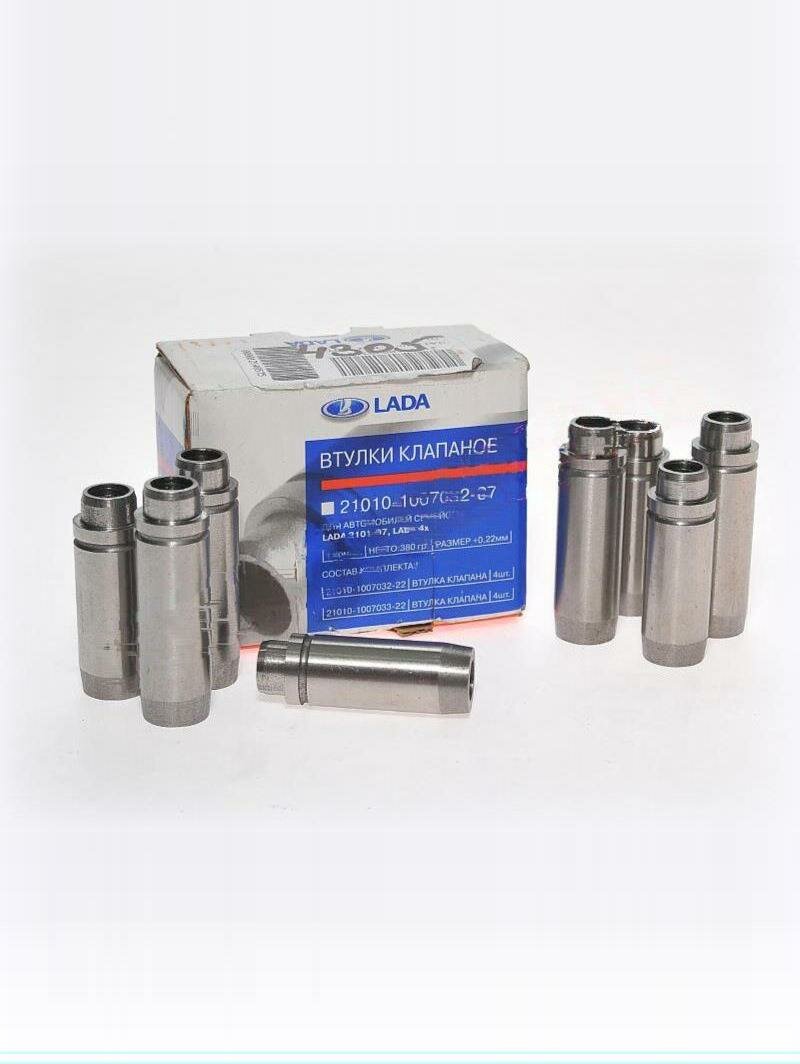 Втулки направляющие клапанов ВАЗ 1118, Калина,2109,2115,2110,2190, Гранта, 8кл, 8 шт, 21080-1007032-20