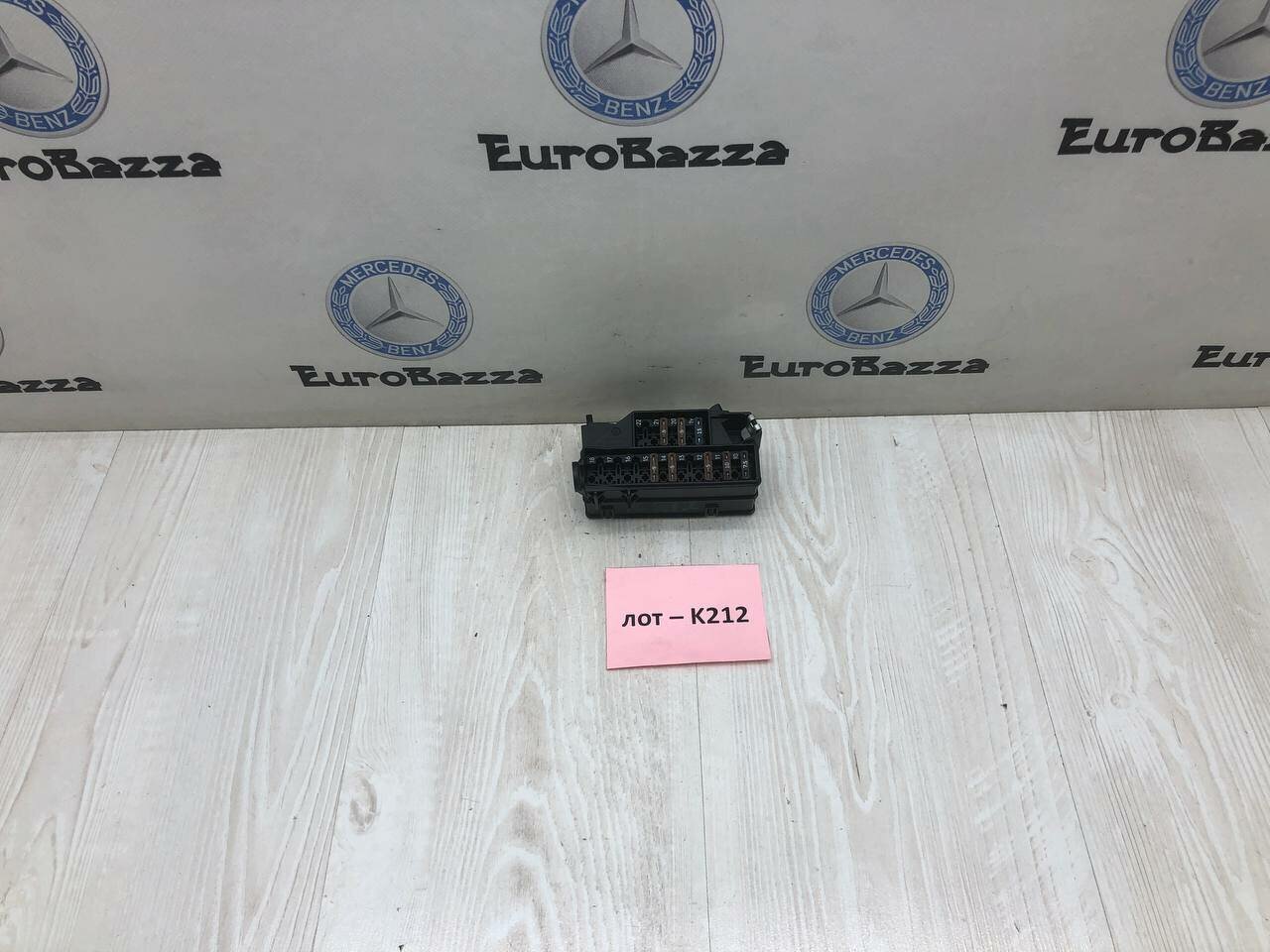 Блок предохранителей салона Mercedes W166 A1665459340