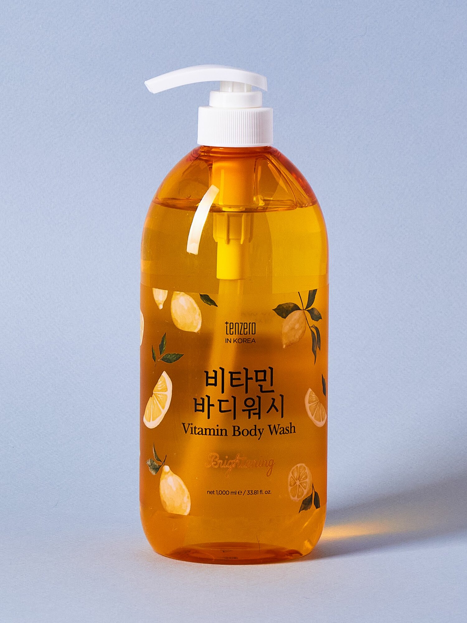 TENZERO Витаминизированный гель для душа с осветляющим эффектом 1000мл Brightening Vitamin Body Wash