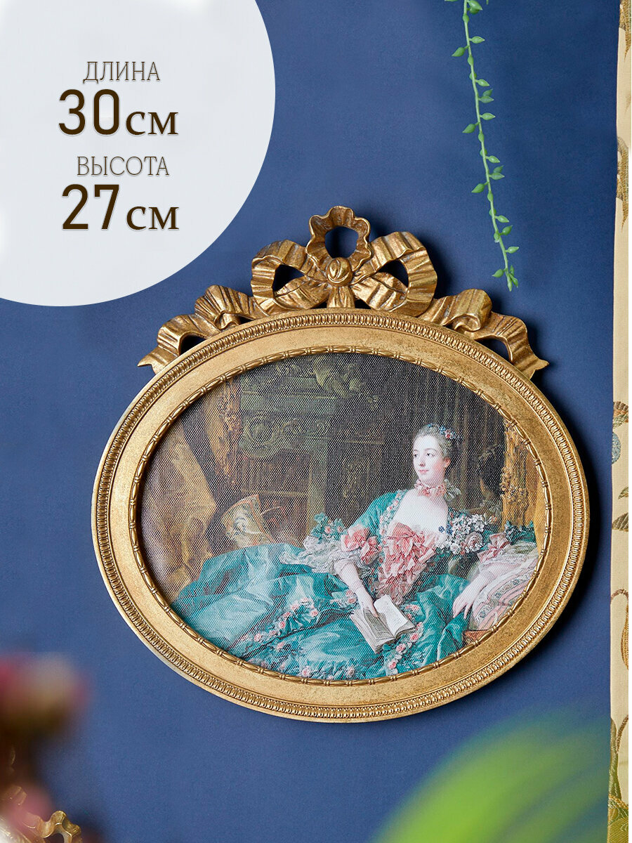 28-682 Картина настенная Дама в пышном платье, под старину, масло 30х2х27см, Glasar