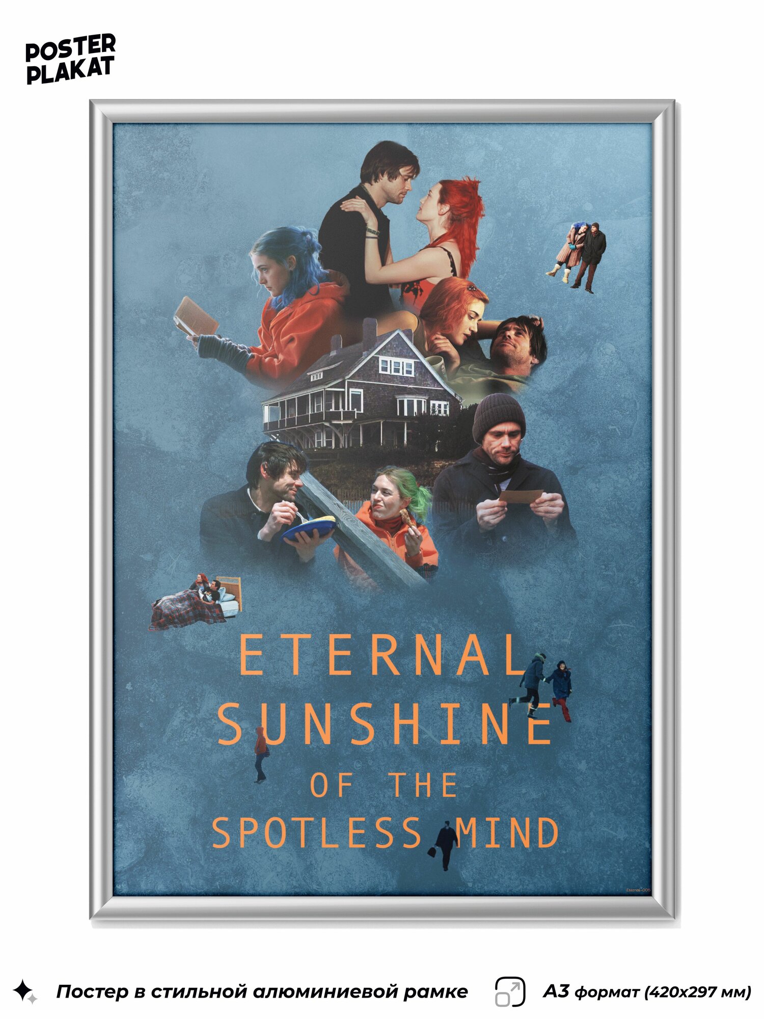 Постер Вечное сияние чистого разума / Eternal Sunshine of the Spotless Mind, Джим Керри, по мотиву фильма, в раме, А3 (420х297 мм), Постер Плакат