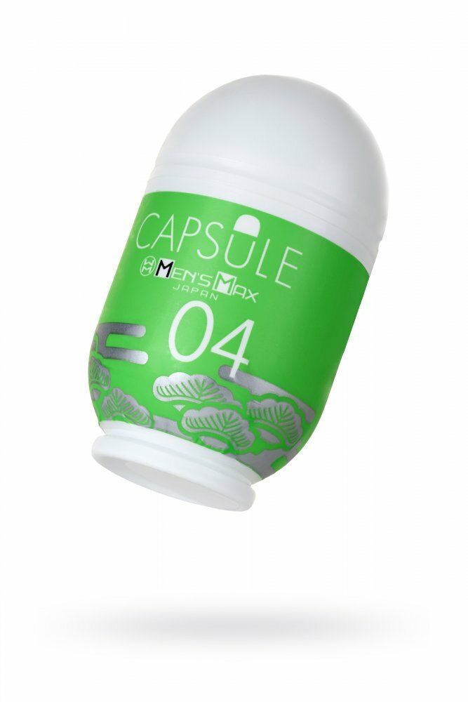 Мастурбатор нереалистичный Capsule 04 Matsu зеленый 8 см