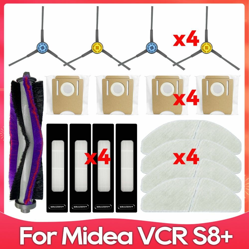 Совместимо с роботом-пылесосом Mide VCR S8+: ролик, боковая щетка, фильтр, тряпка, пылесборник - аксессуары для пылесоса