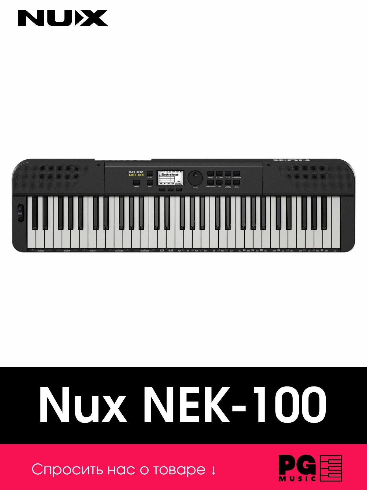 Синтезатор Nux Cherub NEK-100