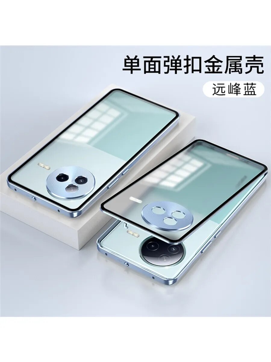 Чехол для Poco F7 Pro / Поко Ф7 Про Металлический корпус