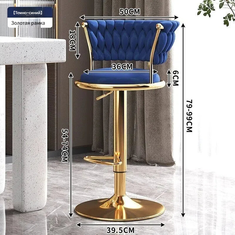 Барный стул, поворотный, обивка нубук, цвет голубой, высота 99 см