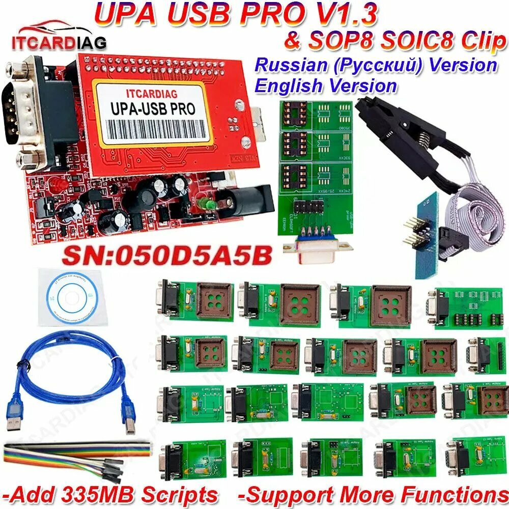 Программатор UPA USB V1.3 Programmer Full Adaptors