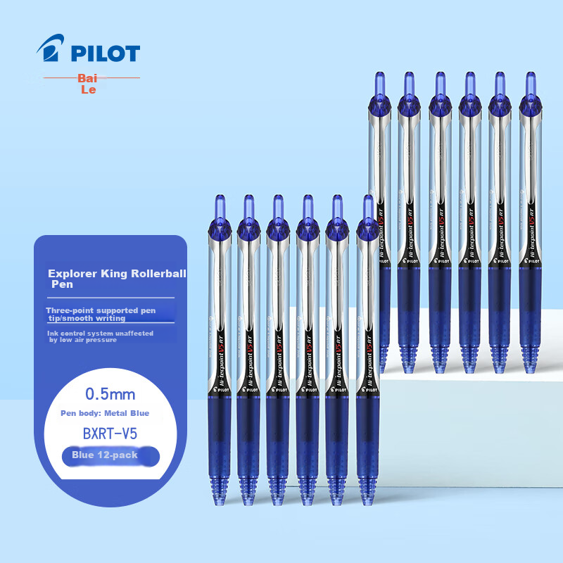 PILOT BXRT-V5 Retractable Needlepoint Rollerball Pen King Signature Pen Water Pen Blue 0.5mm 12-Pack