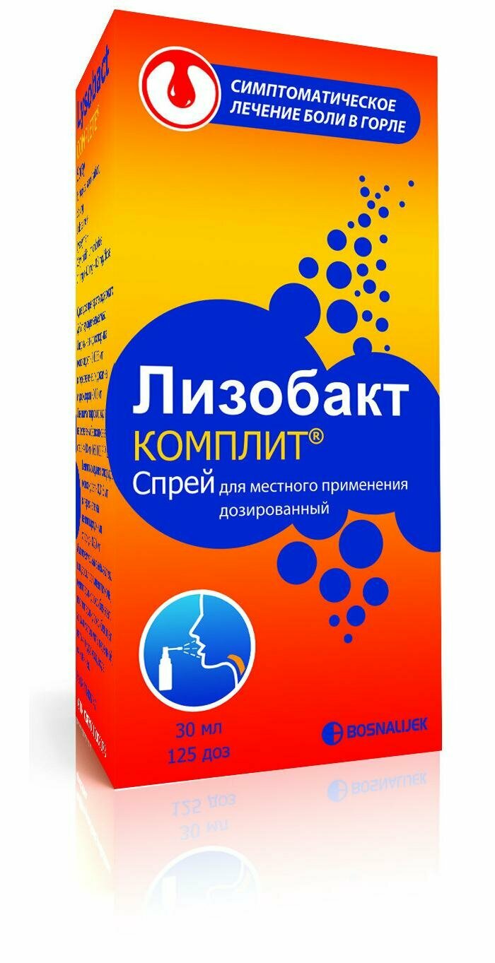 Лизобакт Комплит, спрей 30 мл (125 доз), 1 шт.