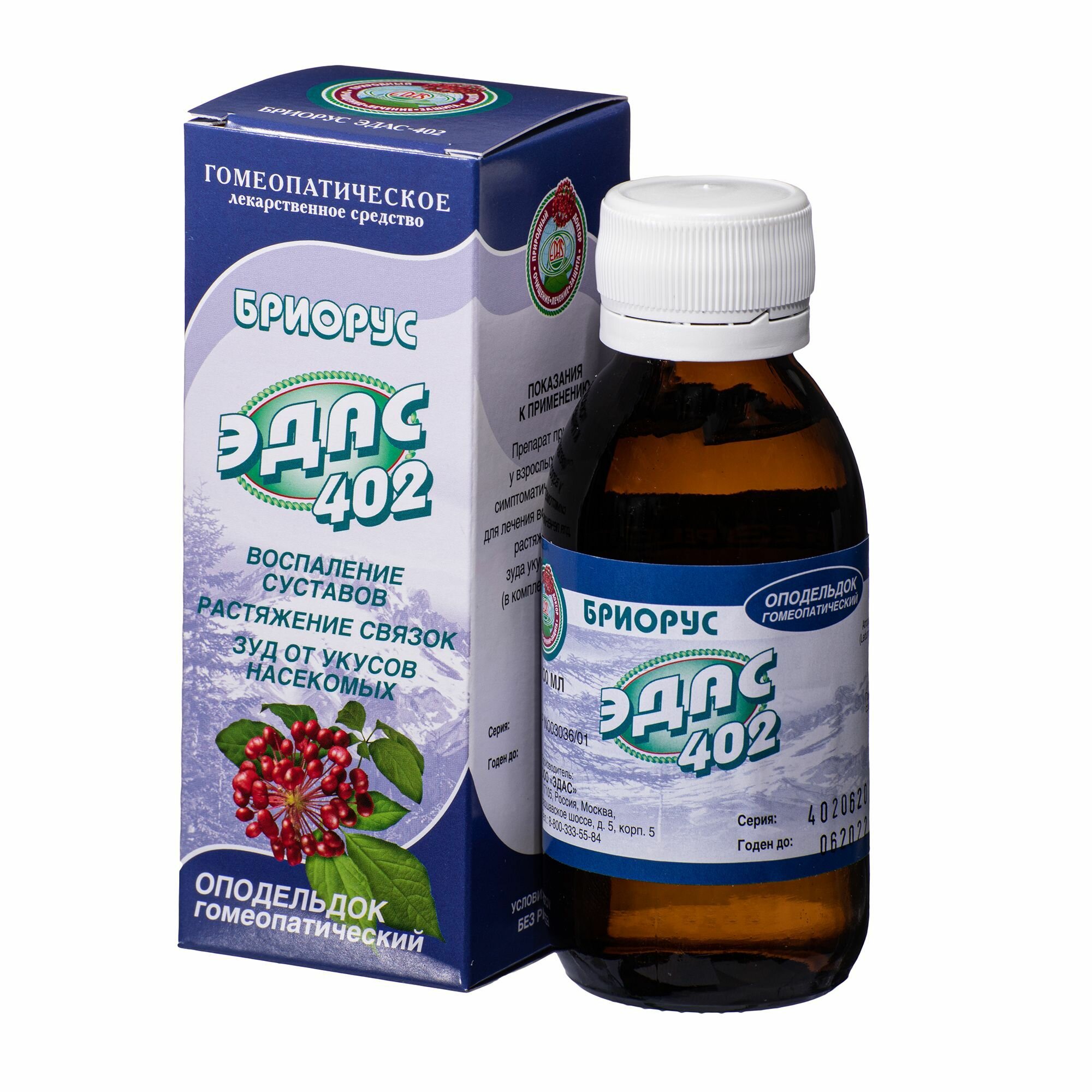 Бриорус Эдас-402 , оподельдок гомеопатический 100 мл